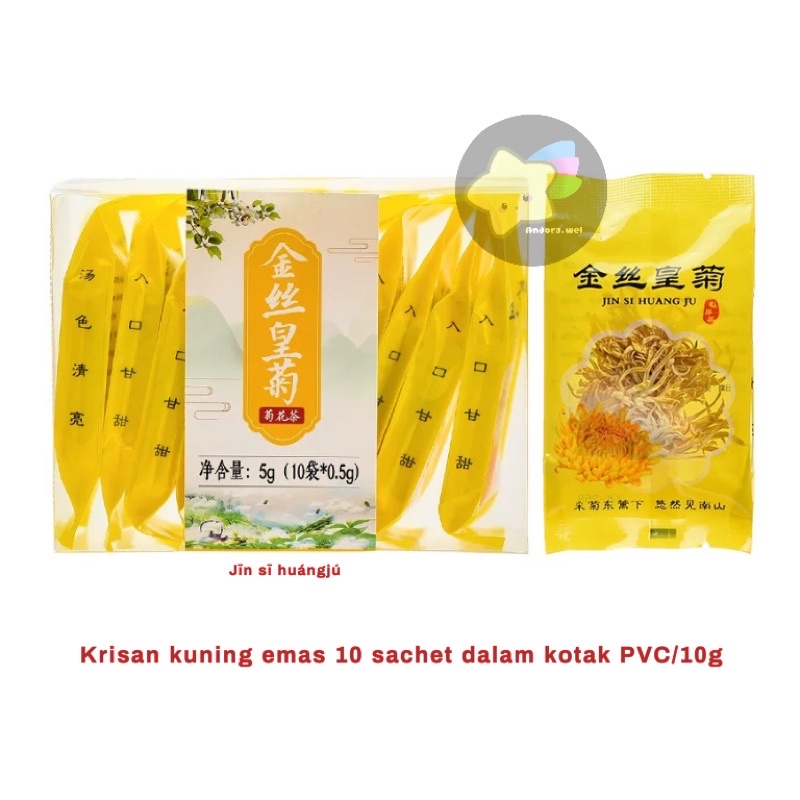 Jual CHINESE TEA BOX | Chinese Tea Pack isi 12 Sachet | Shopee Indonesia