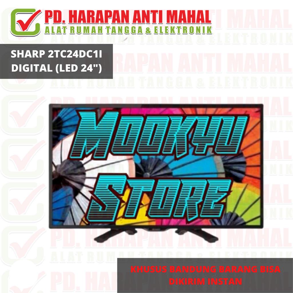 Jual DIGITAL LED TV SHARP 24 INCH 2TC24DC1I/SHARP 2TC24DC1I DIGITAL ...