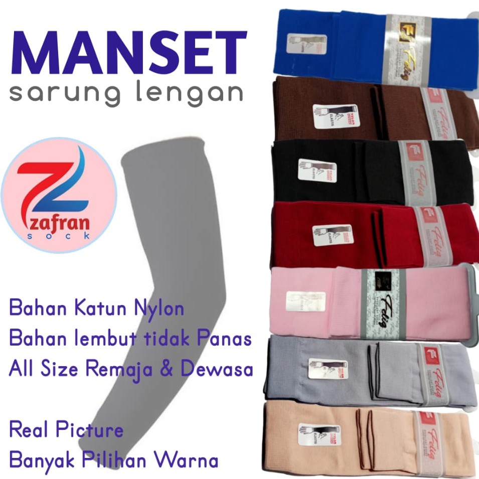 Jual Manset Tangan Tebal Berkualitas/Manset Tangan Polos | Shopee Indonesia Jual Manset Tangan Tebal Berkualitas/Manset Tangan Polos | Shopee Indonesia