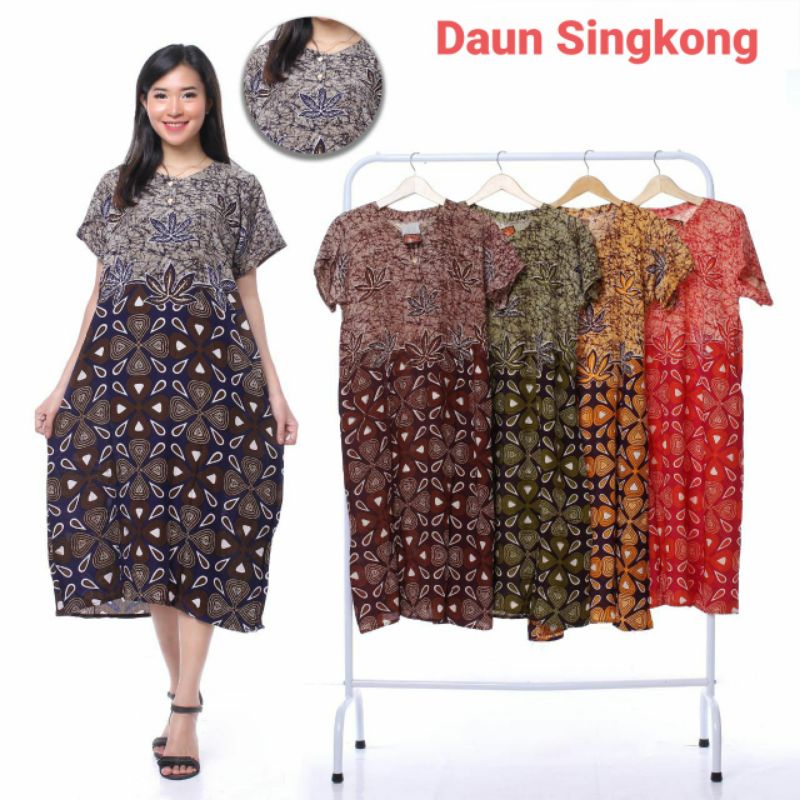 Jual Daster Ibu Ukuran Standar Leher Kancing | Shopee Indonesia