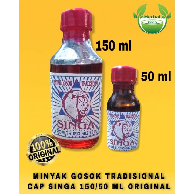 Jual [PROMO] MINYAK GOSOK TRADISIONAL CAP SINGA 150/50 ML ORIGINAL ...