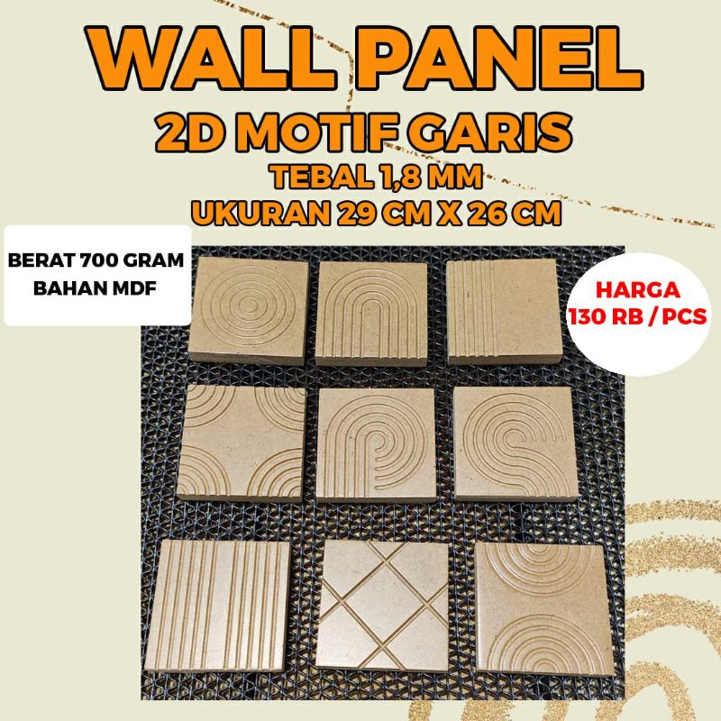 Jual Wall Panel 2D Motif Garis | Shopee Indonesia