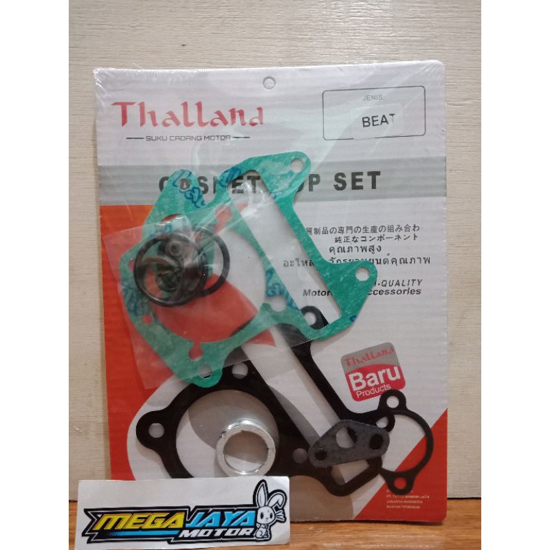 Jual GASKET PACKING PAKING TOPSET BEAT KARBU PLUS SEAL KLEP HIGH QUALITY THALLAND | Shopee Indonesia
