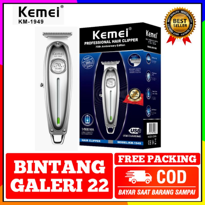 Jual KEMEI KM-1949 MESIN CUKUR RAMBUT BODY METAL/MESIN CUKUR KEMEI TRIMMER/ALAT PENGGARIS RAMBUT ...