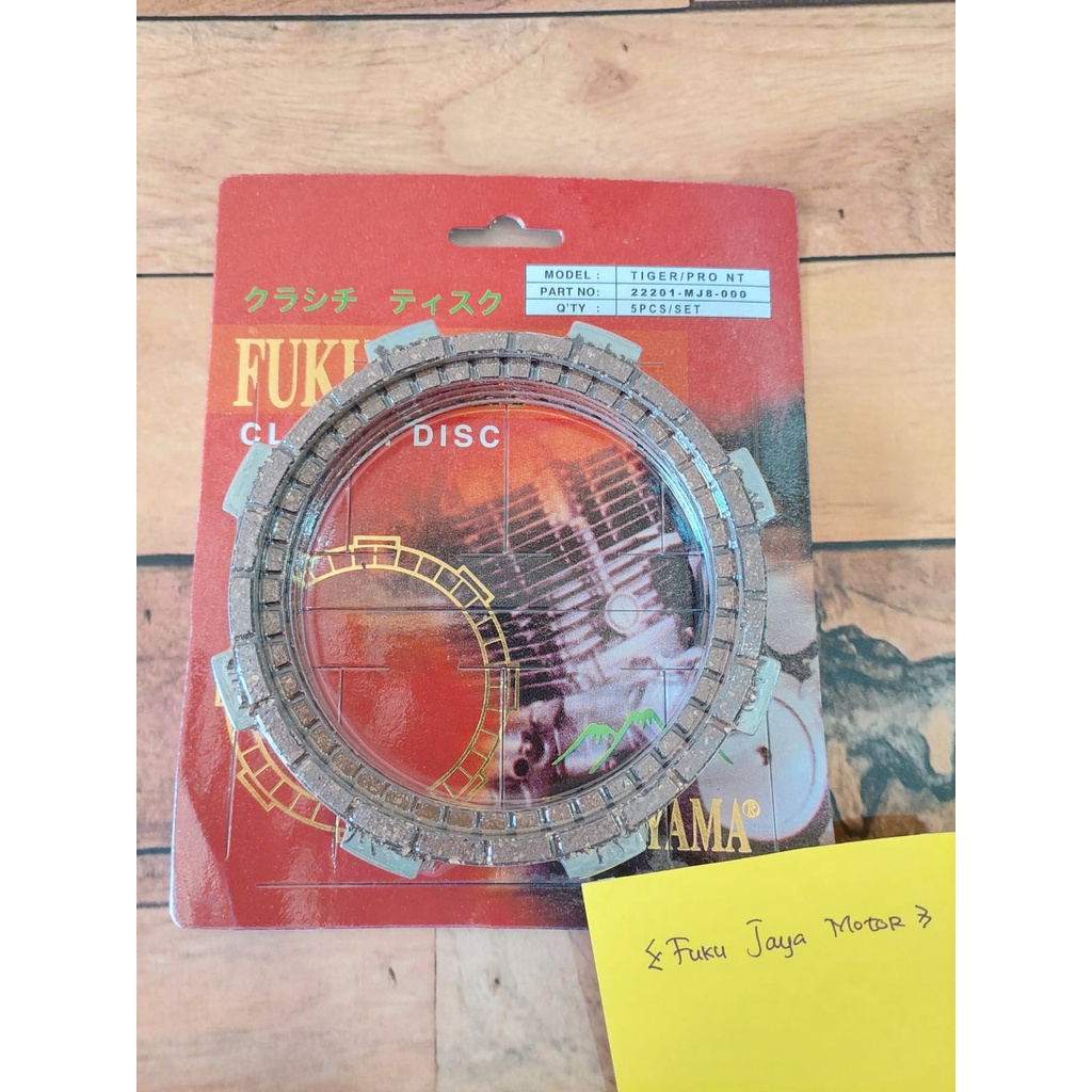 Jual Fukuyama Plat Copling Press Kampas Prodo Kopling Kain Klos Honda Pro NT N.T Neotech Neotek ...