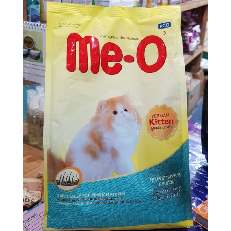 Jual MEO PERSIAN KITTEN 1.1kg FRESHPACK / MEO KITTEN PERSIAN FRESHPACK ... Jual MEO PERSIAN KITTEN 1.1kg FRESHPACK / MEO KITTEN PERSIAN FRESHPACK ...