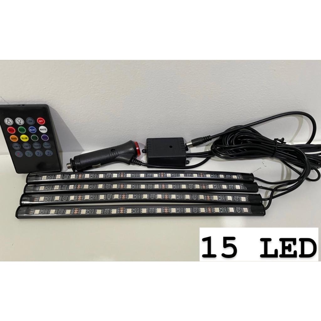 Jual Lampu LED Kolong Dashboard RGB Multi Colour Colok Lighter + Remote ...