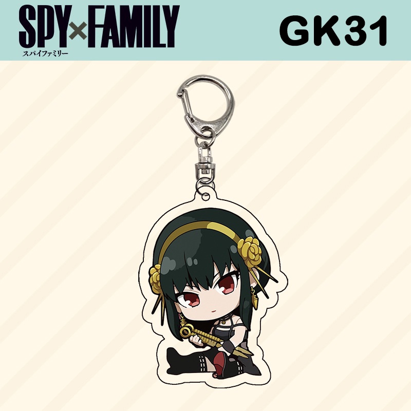 Jual GANTUNGAN KUNCI SPY x FAMILY gantungan kunci Manga Keychain for ...