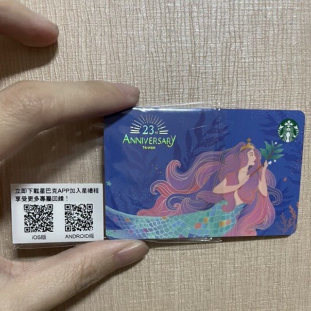 Jual Starbucks Taiwan 23 Anniversary Siren Card 2021 | Shopee Indonesia
