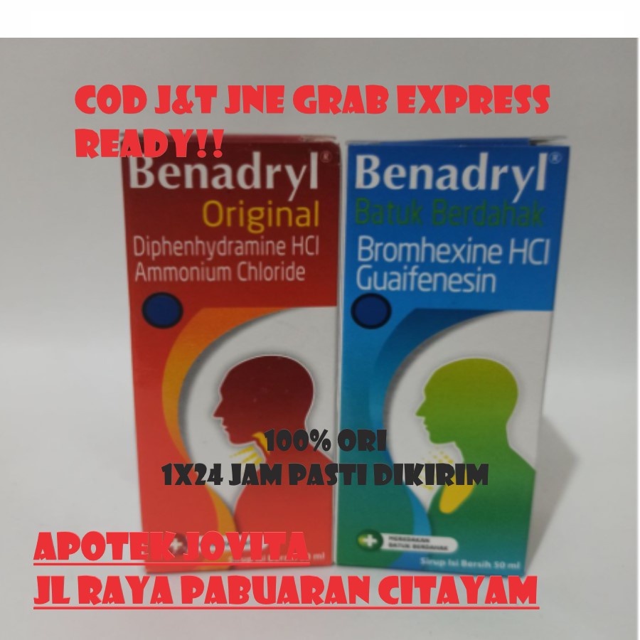 Jual BENADRYL / OBAT BATUK BERDAHAK /OBAT BATUK KERING | Shopee Indonesia