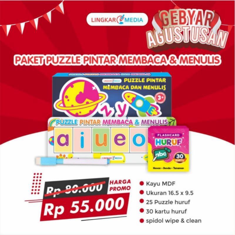 Jual Paket puzzle pintar membaca dan menulis | Shopee Indonesia