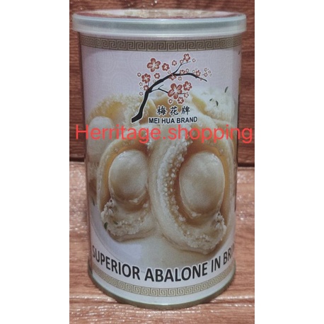 Jual mei hua brand superior abalone in brine (Pink) | Shopee Indonesia