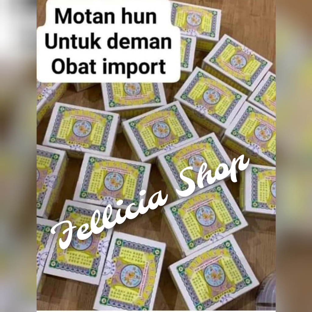 Jual KOK ON'S MOTAN POWDER (MO TAN SUA) - OBAT DEMAM & MERIANG 1kotak ...