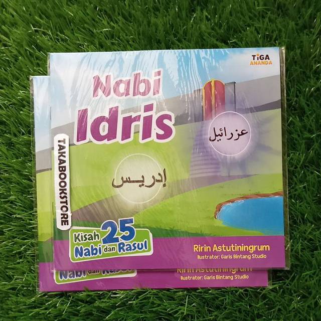 Jual Kisah 25 Nabi dan Rasul - Nabi Idris | Shopee Indonesia