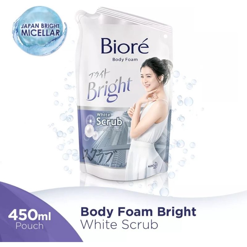 Jual BIORE BODY FOAM BRIGHT WHITE SCRUB POUCH 450ML | Shopee Indonesia
