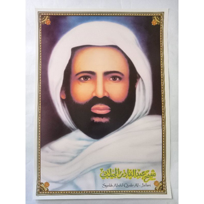 Jual POSTER Syeh Abdul Qodir Jailani ukuran 50 x 70 cm | Shopee Indonesia