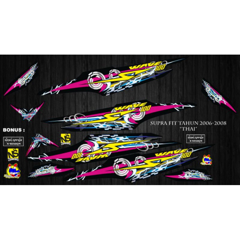 Jual STIKER STRIPING DECAL VARIASI DAN LAMINASI HONDA SUPRA FIT TH 2006 ...