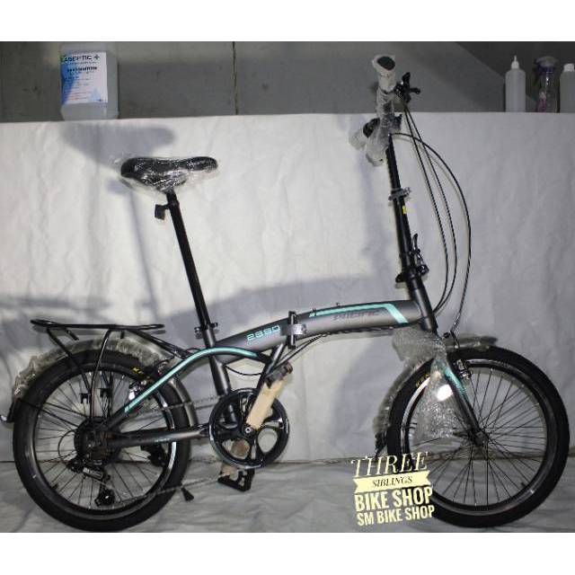 Jual SEPEDA LIPAT DEWASA PACIFIC 2990 7 SPEED 20 INCH WARNA GREY-TOSCA ...