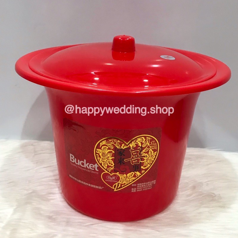 Jual (WB005) Pispot Plastik Love Shuang Xi / Pispot Plastik Wedding ...