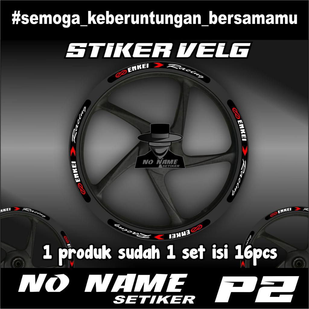 Jual stiker velg stiker velk stiker velg cutting (P2) variasi velk ...