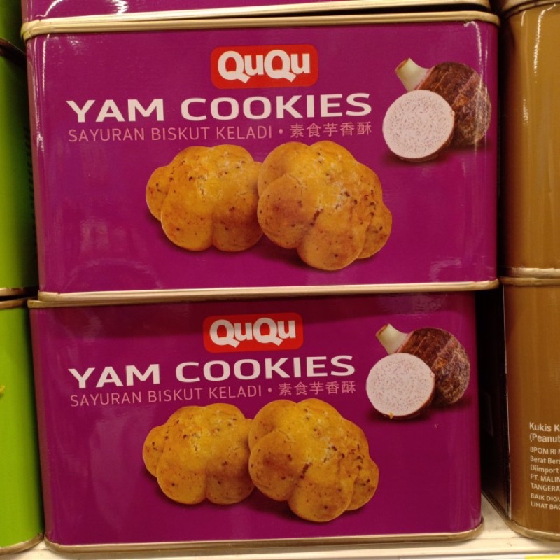 Jual Biskuit QuQu/ Yam Cookies/ Green Pea Cookies/ Peanut Cookies all ...
