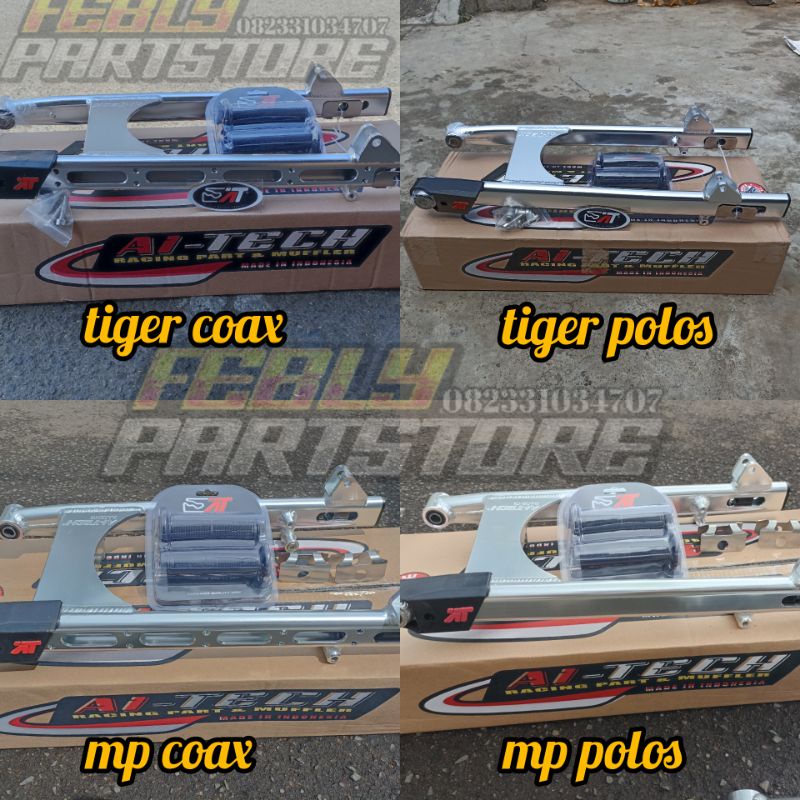 Jual SWING ARM AITECH MEGAPRO TIGER REVO TIGER LAMA TIGER LAWAS GL PRO ...