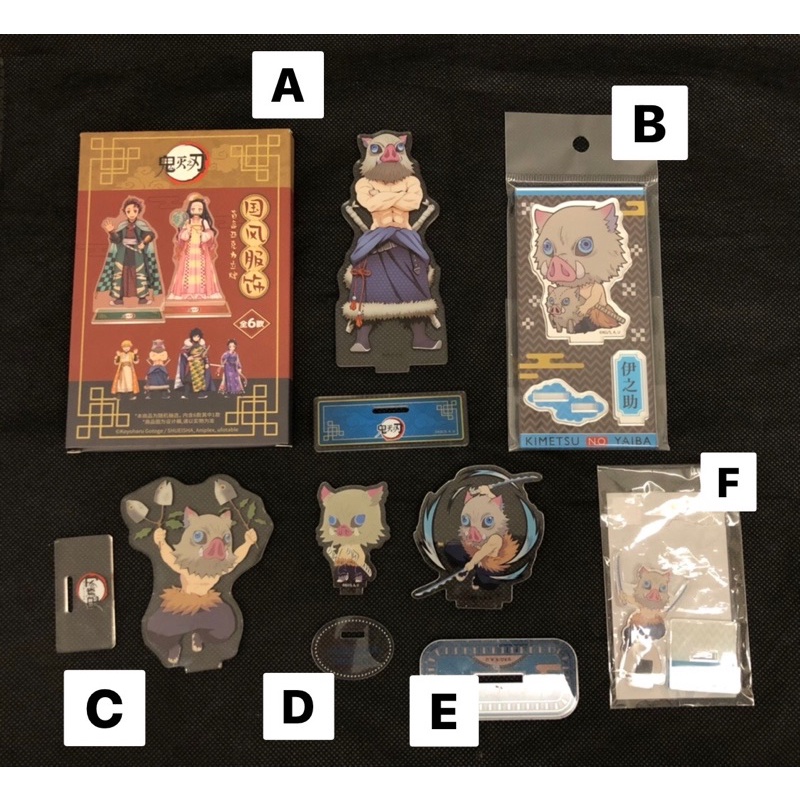 Jual Inosuke Hashibira Acrylic Standee || Demon Slayer || KNY | Shopee ...