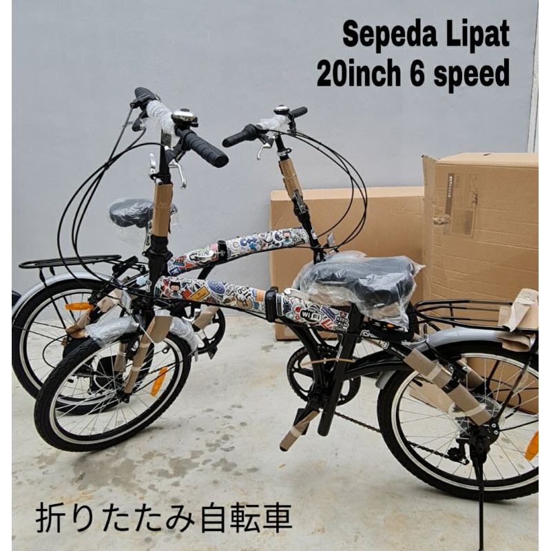 Jual Sepeda Lipat 20' 6Speed SHIMANO JAPAN Readystock Folding bike ...