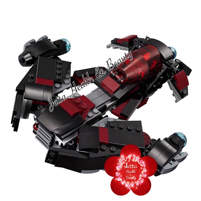 Jual Lego Star Wars Eclipse Fighter | Shopee Indonesia