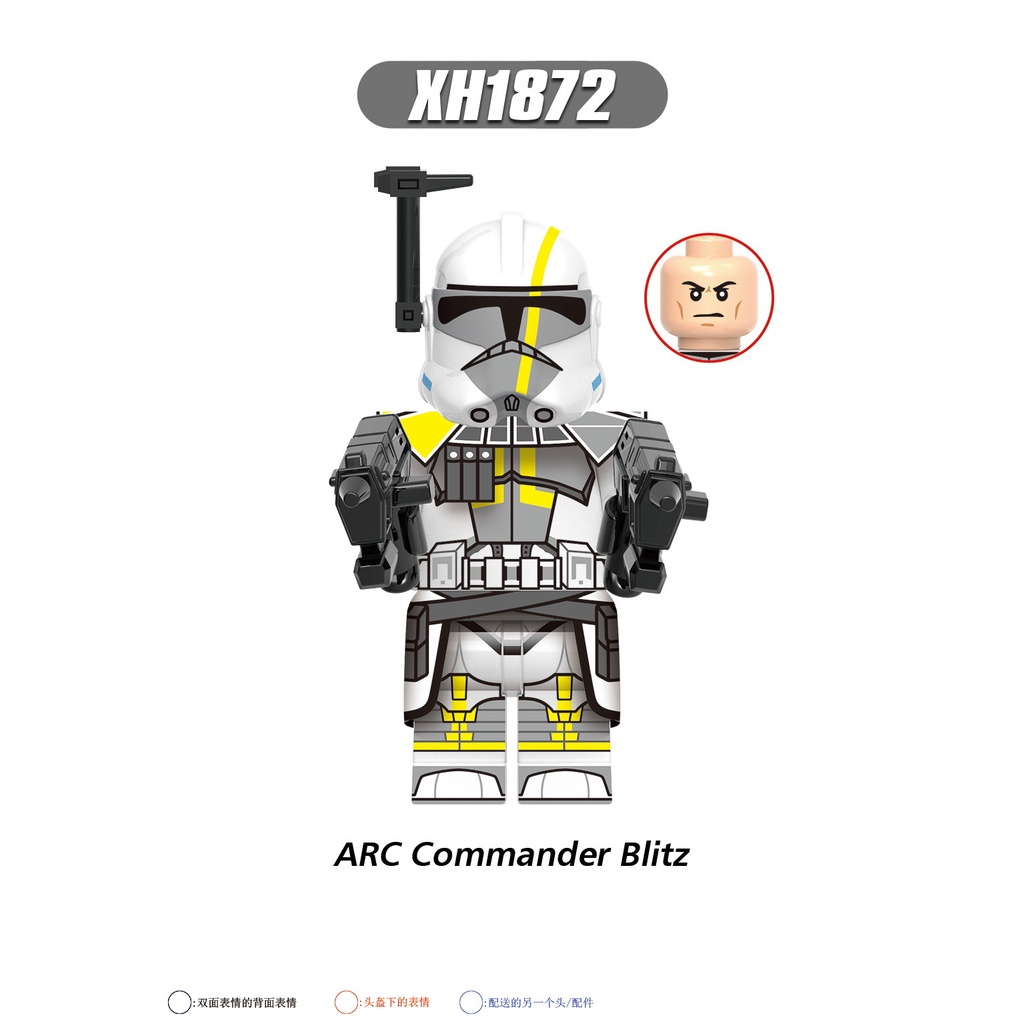 Jual Brick Minifigure Star Wars Clone Trooper ARC Commander Blitz ...