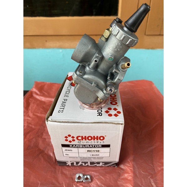 Jual KARBURATOR KALBURATOR CARBURATOR SUZUKI RC 110 BRAVO CRYSTAL RC ...