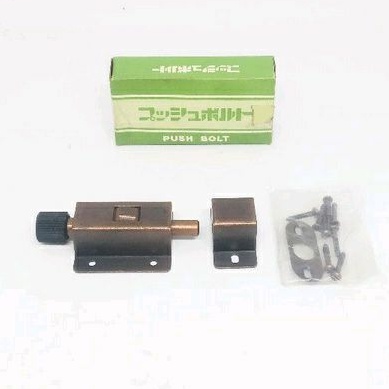 Jual Grendel Pencet Besi Otomatis Pintu - Push Bolt | Shopee Indonesia