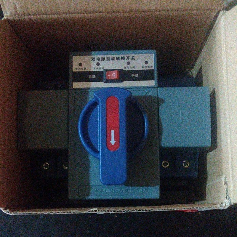 Jual Automatic transfer switch (ATS ) | Shopee Indonesia