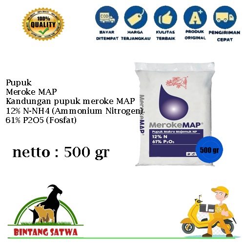 Jual Pupuk Meroke MAP Kemasan 500 gr | Shopee Indonesia
