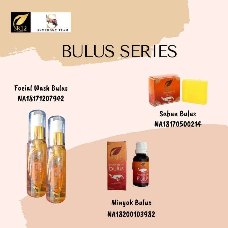 Jual SR12 Minyak Bulus (20 ml) | Shopee Indonesia