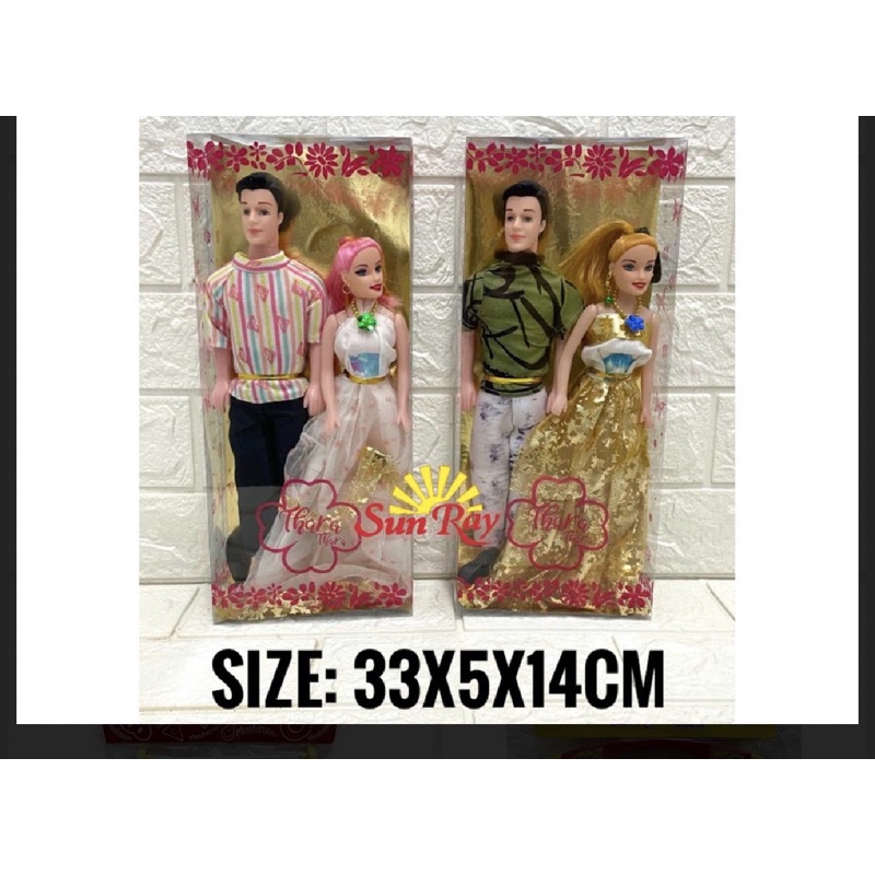 Jual mainan ayunan boneka ranjang susun lemari meja makan sofa kursi ...