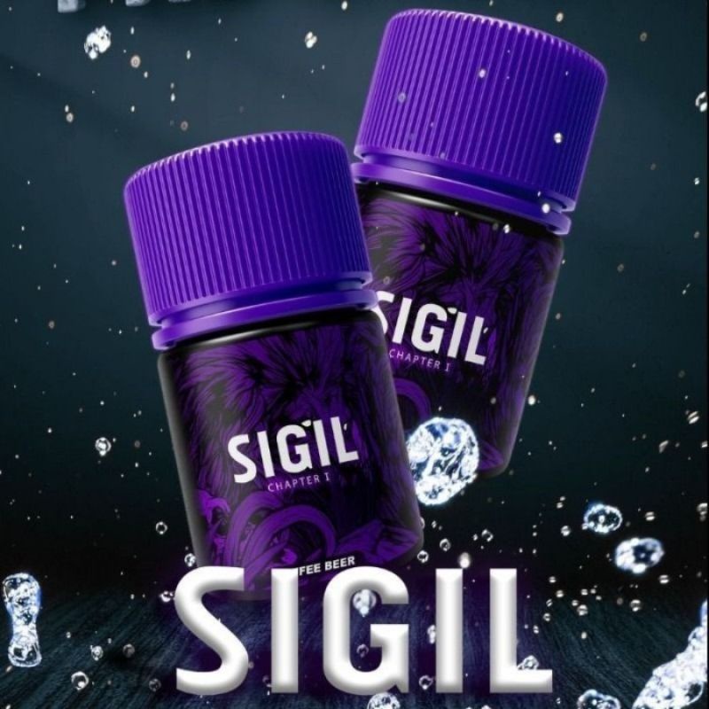 Jual LIQUID SIGIL CHAPTER 1 COFFEE BEER 60ML | Shopee Indonesia
