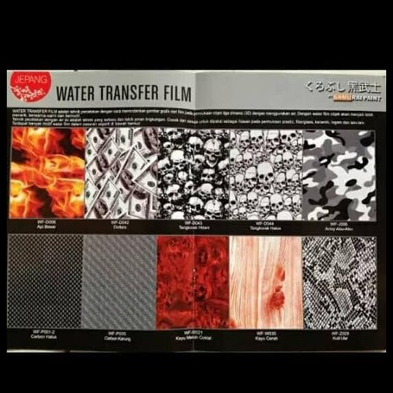 Jual Water Transfer Film By Samurai Paint | Shopee Indonesia