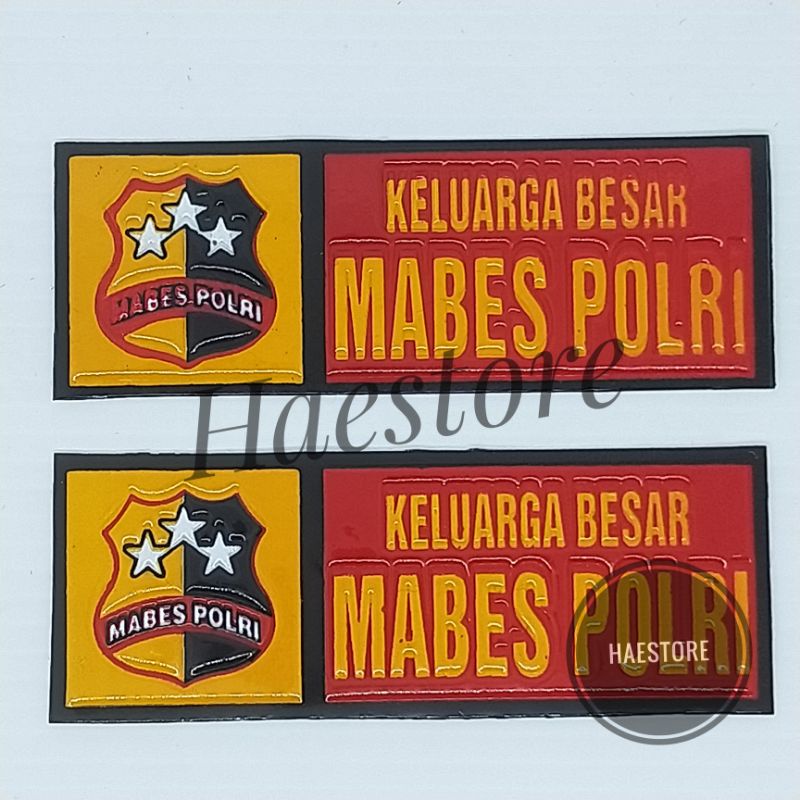 Jual (2pcs) Stiker Plat Kendaraan Embos MBS PLRI Stiker Tempel ...