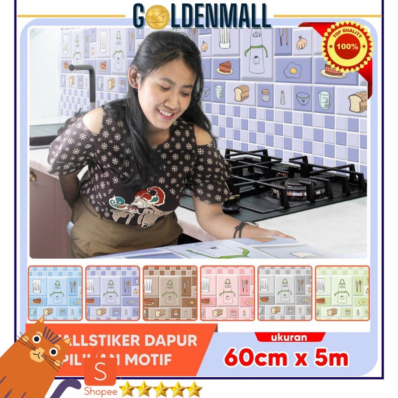Jual Wallpaper Sticker Dapur Anti Air 5M x 60cm / Minyak Panas ...