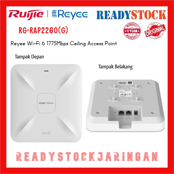 Jual RUIJIE RG-RAP2260(G) Reyee Wi-Fi 6 1775Mbps Ceiling Access Point ...