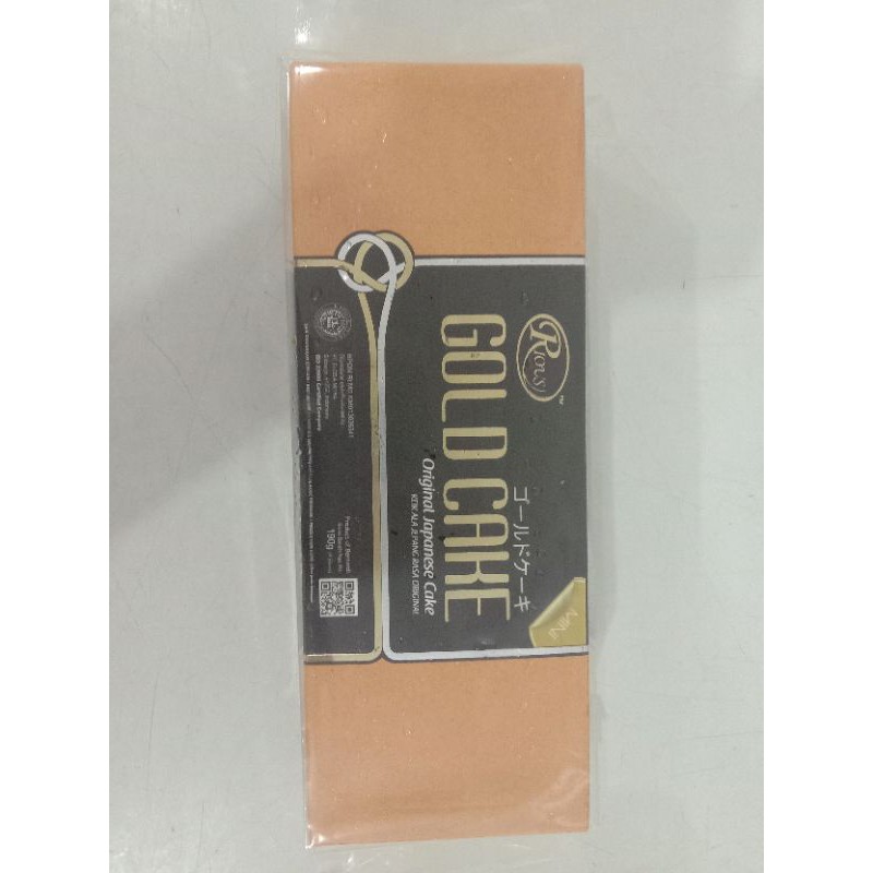 Jual Rious Japanese Gold Cake Mini All Variant 200grm | Shopee Indonesia
