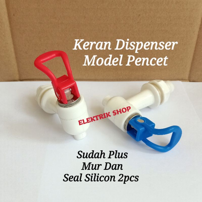 Jual KERAN DISPENSER MIYAKO ORIGINAL MODEL PENCET | Shopee Indonesia