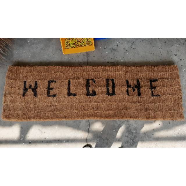 Jual KESET IJUK WELCOME Uk. 1,5M x 50Cm Besar Kualitas No. 2 (Standart ...