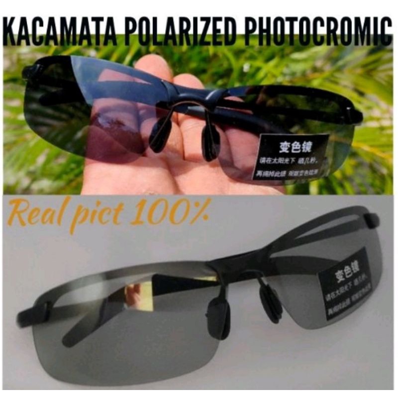 Jual kacamata paser ikan/ kacamata polarized photocromic/ kacamata tembus air | Shopee Indonesia