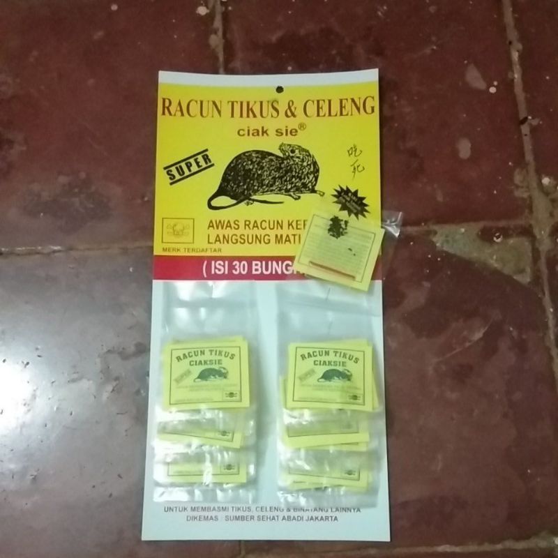 Jual ciaksie racun tikus ampuh mati di tempat CIAK SIE dll | Shopee ...