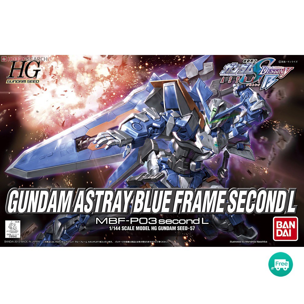 Jual Gundam HG Astray Blue Frame Second HG Seed Astray Blue Frame ...