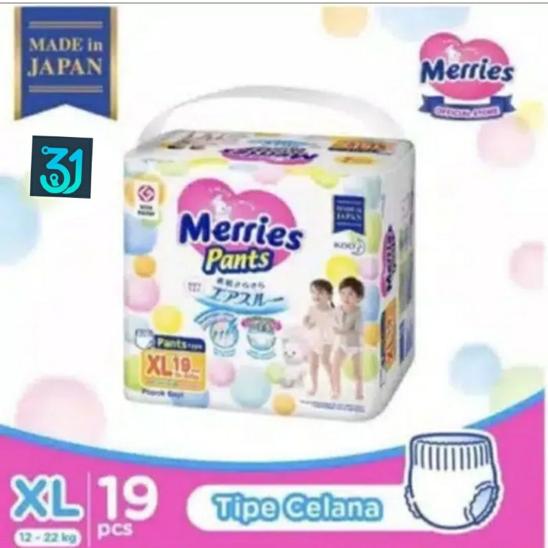 Jual Merries Pants XL 19 ( Japan ) | Shopee Indonesia