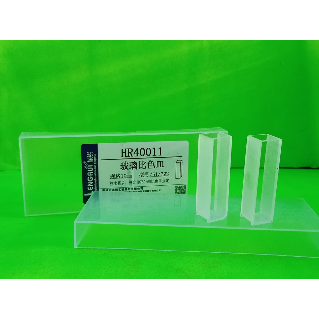 Jual Kuvet Glass 10 mm 3,5 ml Cuvette Glass 10 mm 3,5 ml | Shopee Indonesia
