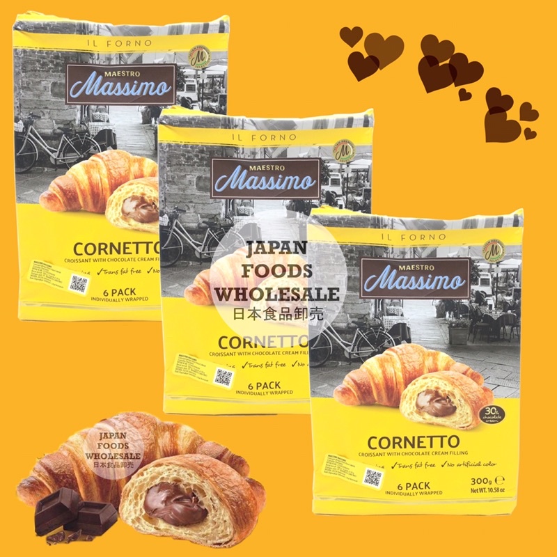 Jual Maestro Massimo Cornetto Croissant With Chocolate Cream Filling ...